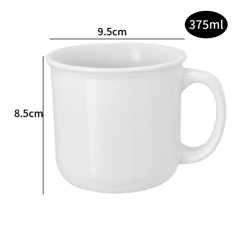 20 Oz Plain White Ceramic Big Tea Cup Large Coffee Mug With Handle ...