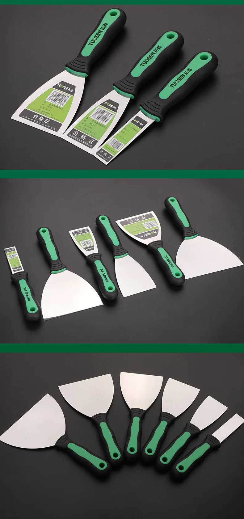Tuosen Cleaning Tool Putty Knife Paint Scraper Advertising Shovel ...