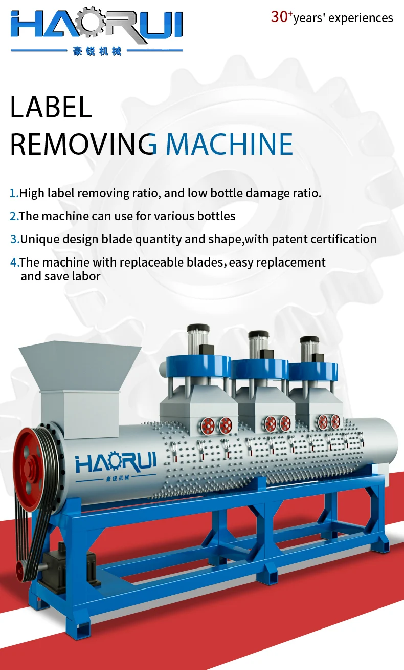 Professional Hdpe Pet Bottle Label Cap Removing Machine For ...