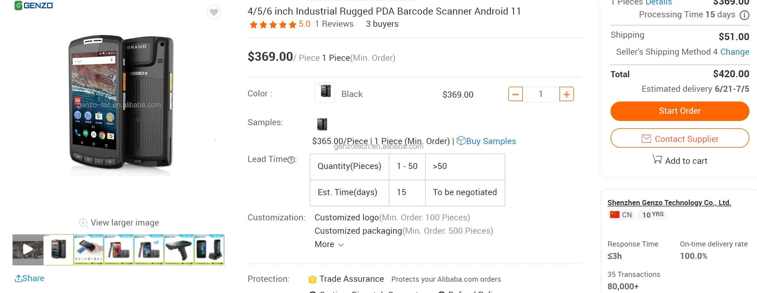 GENZO A505 IP65 Handheld Android PDA Barcode Scanner