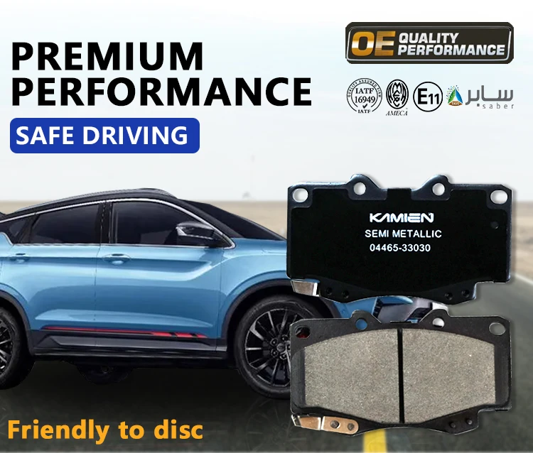 Oe 0446525040 High Performance Ceramic Discs Brake Pads For Toyota ...