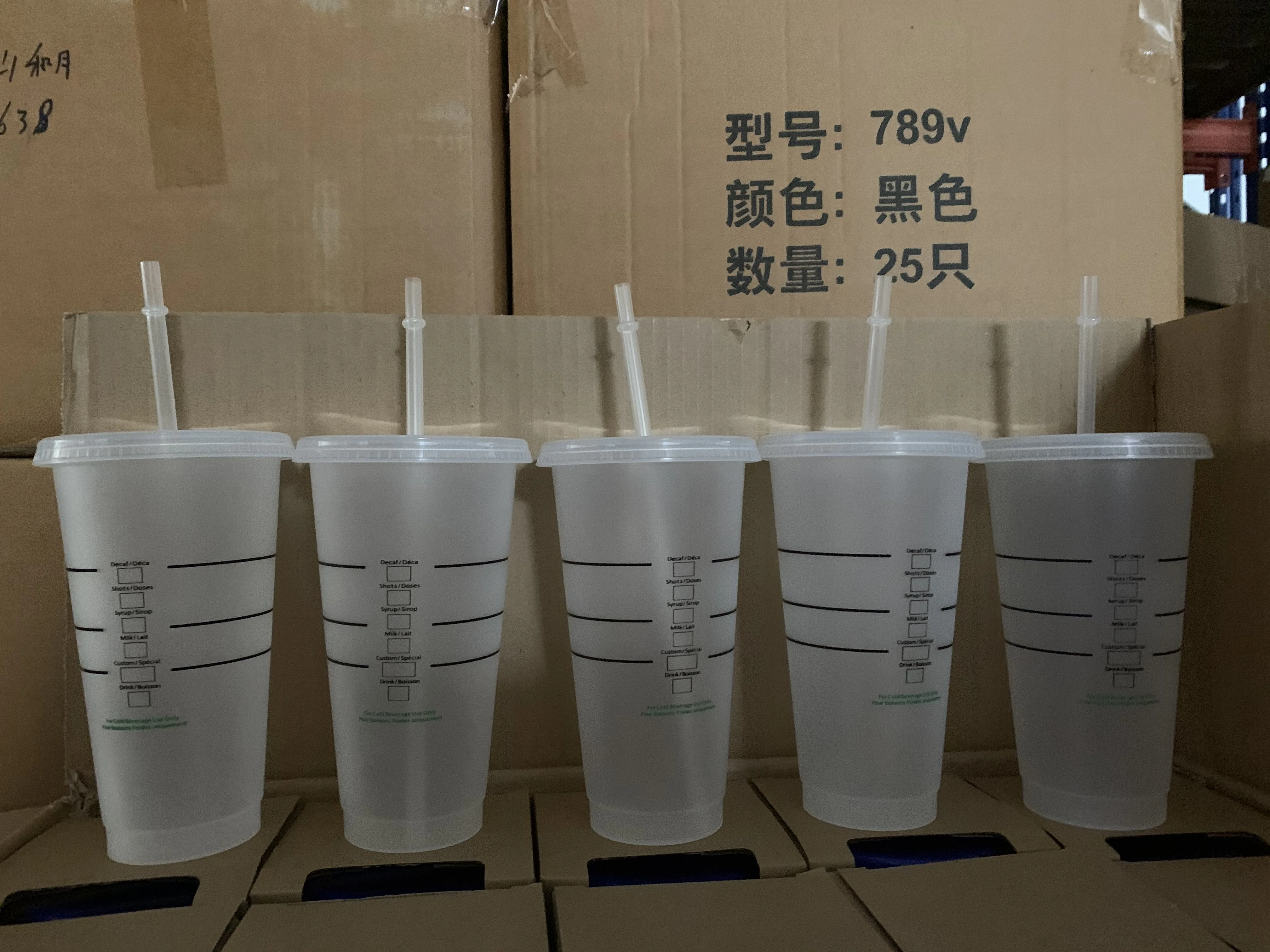 Custom Print Reusable Bpa Free Color Changing Plastic Coffee Cup With ...