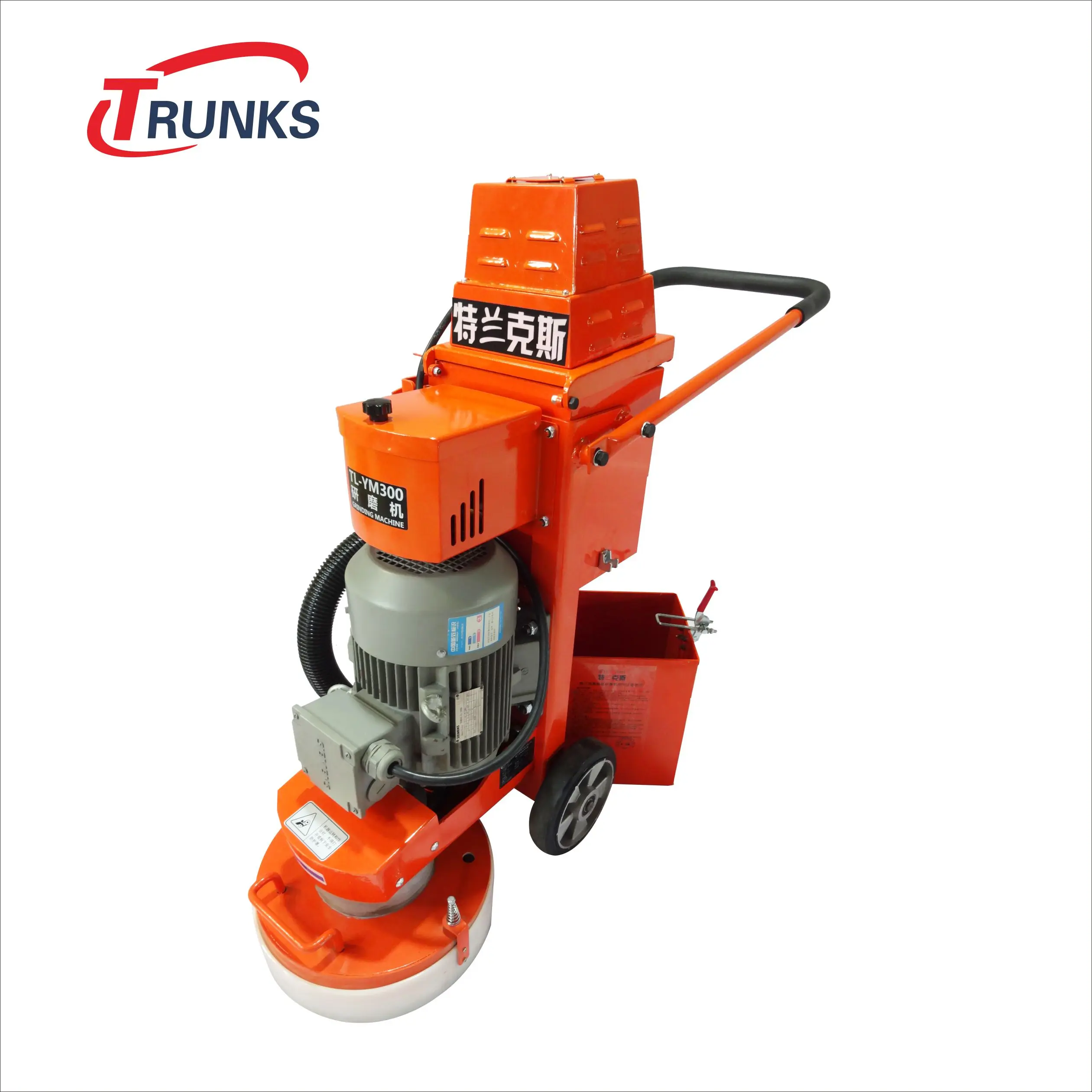 Tlym-300 Dust Free Hand Held Concrete Floor Grinding Polishing Machine ...