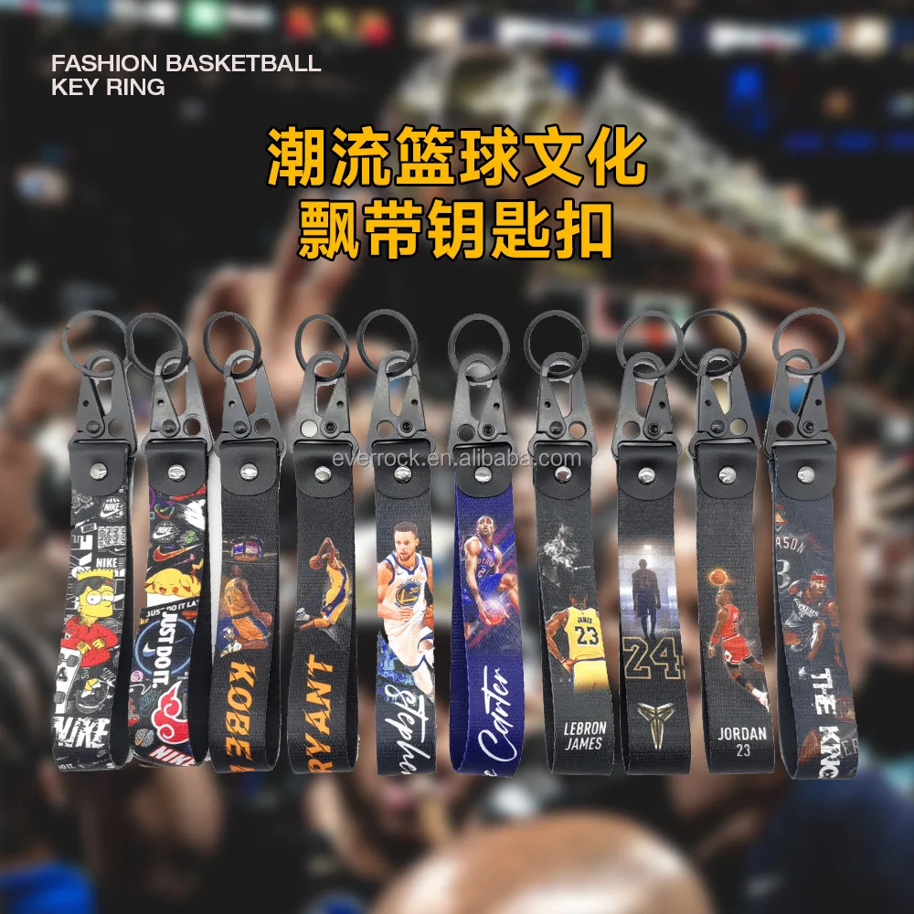 Wholesale Fabric Keychain NBA Basketball Culture Heat Transfer Printing ...