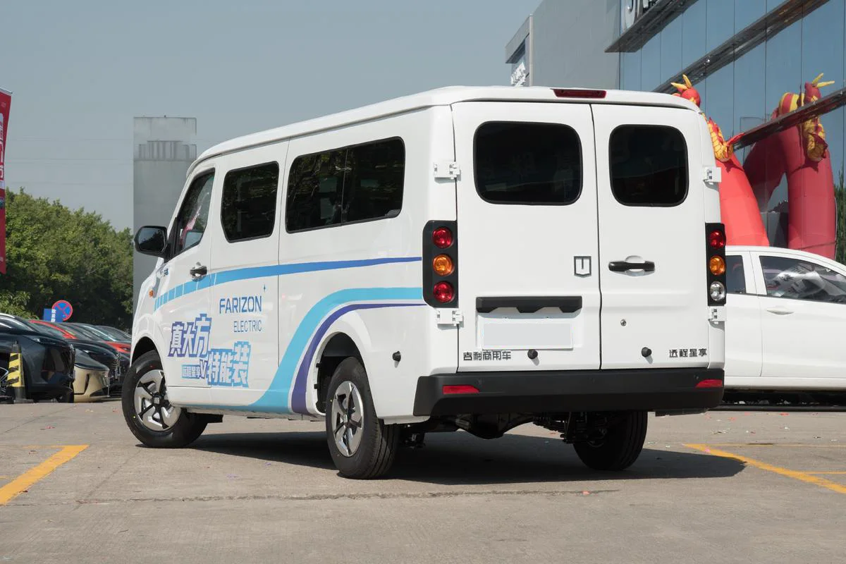 2024 Geely ARIZONA V6E Electric Van - 260km Range Cargo Truck