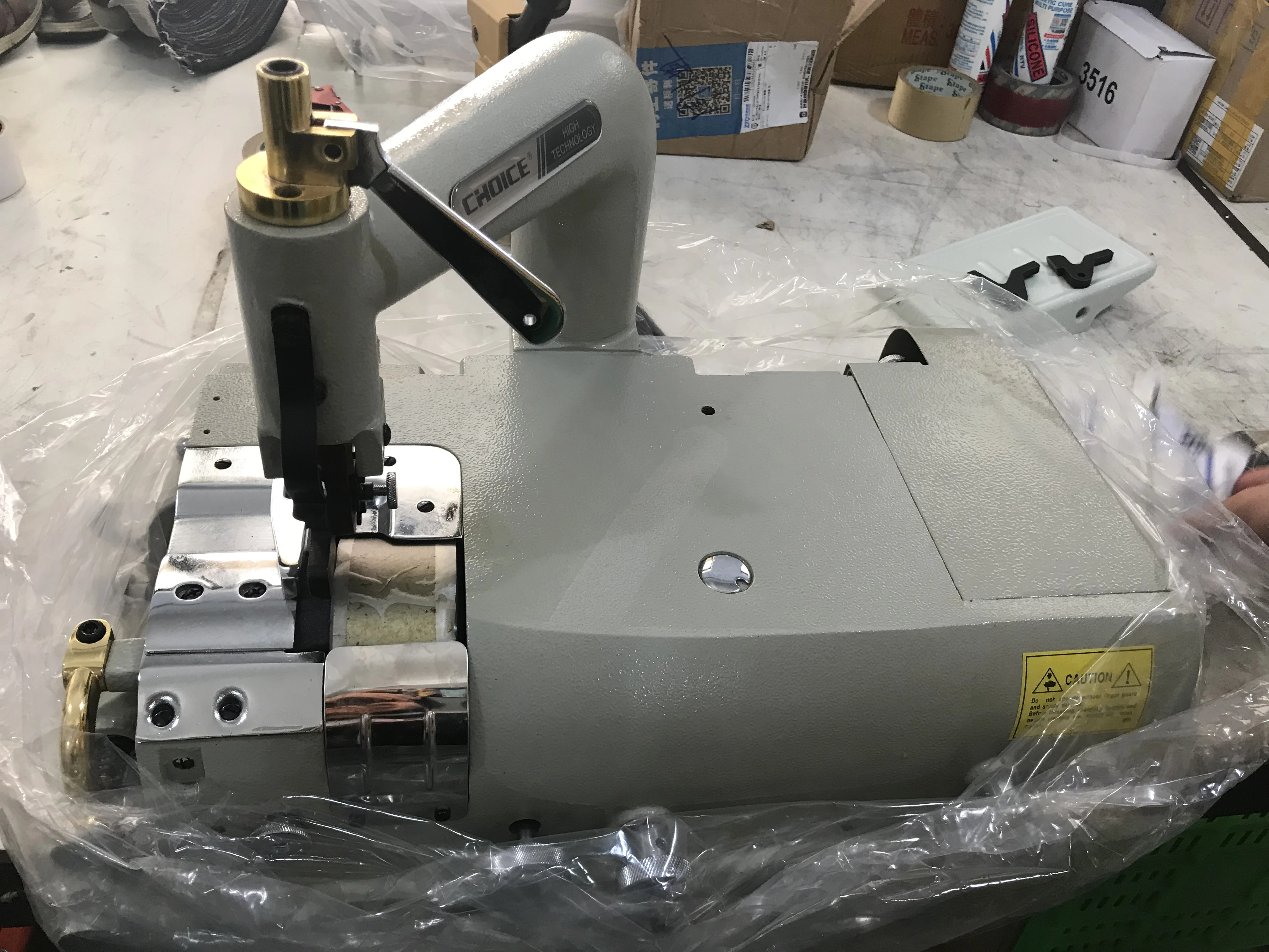 GC801 Leather Shoes Skiving Machine - High Productivity