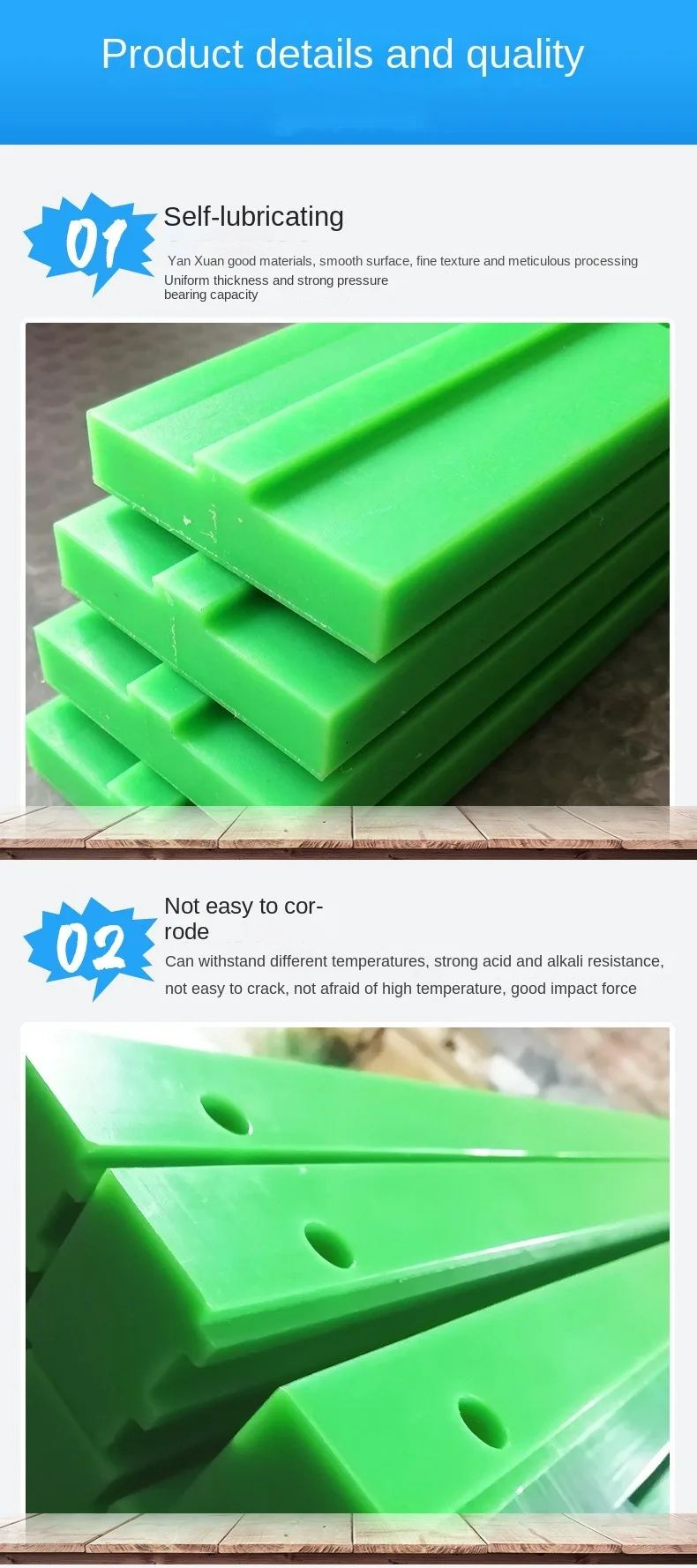 New Custom Uhmwpe Engineering Plastic Sliding Conveyor Side Chain Guide ...