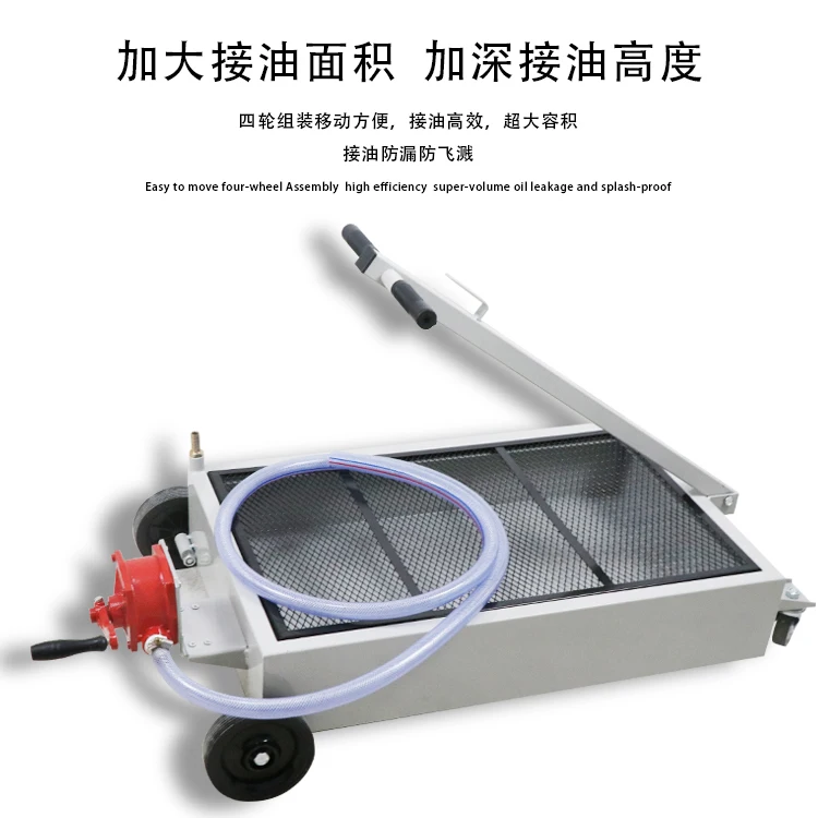 Low Profile Oil Drain Trolly 15gal 20gal - Buy Oil Drain Trolly waste ...