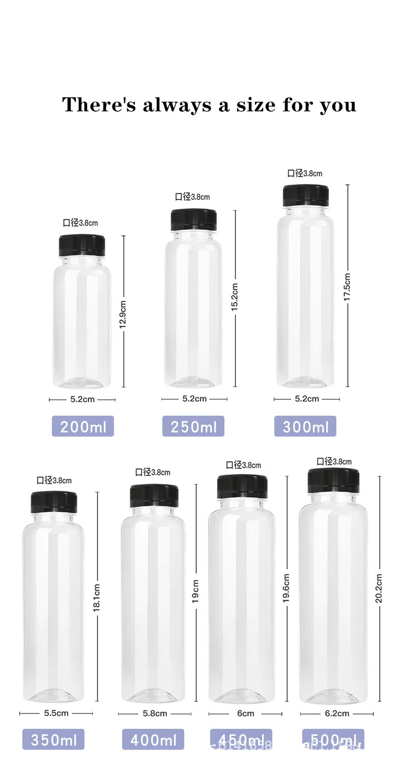 24 Oz Juice Drink Containers Plastic Boba Tea Milk Bottles With Caps ...