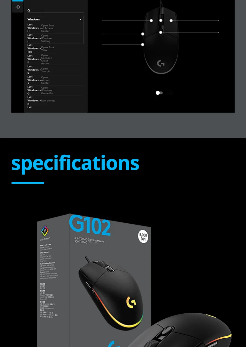 Logitech G102 Wired Gaming Mouse - Precision and Ergonomics