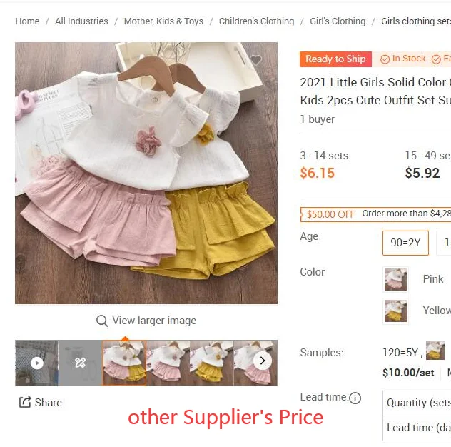 Little Girls Solid Color Clothes Suit Short Flying Sleeve Floral Top ...