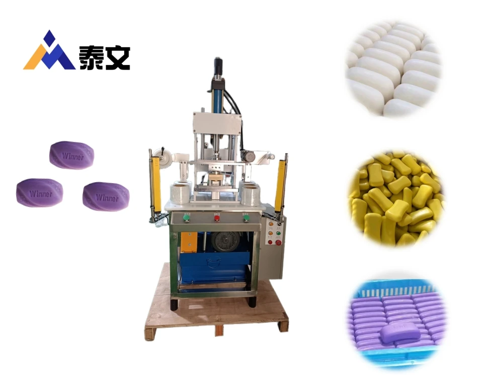 Small Soap Logo Stamping Soap Stamper Press Small Soap Making Machine ...