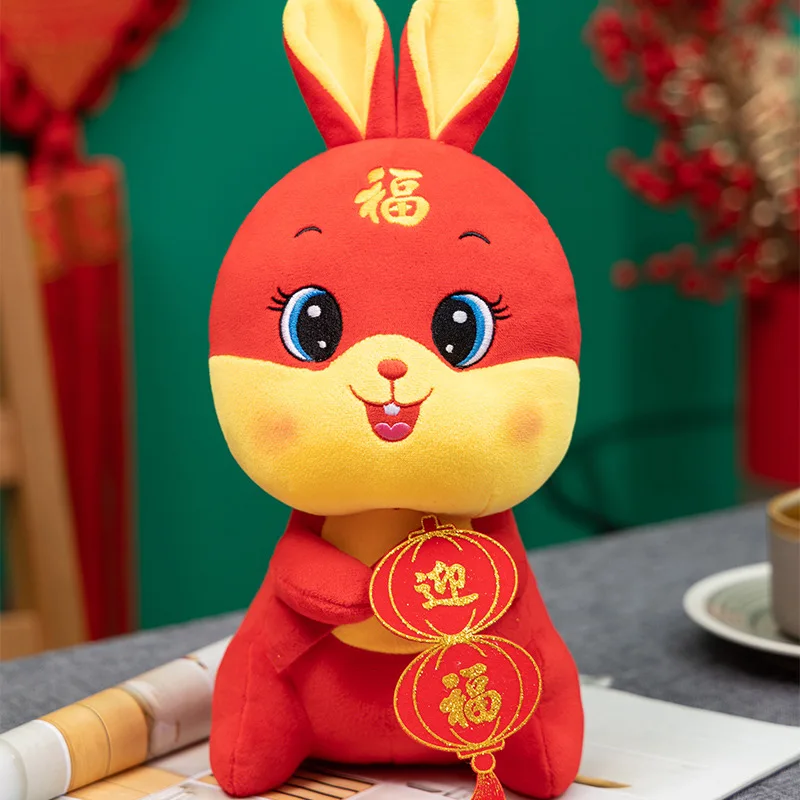 2023 The Year Of Rabbit Plush Toy Various Design New Year Red Bunny ...