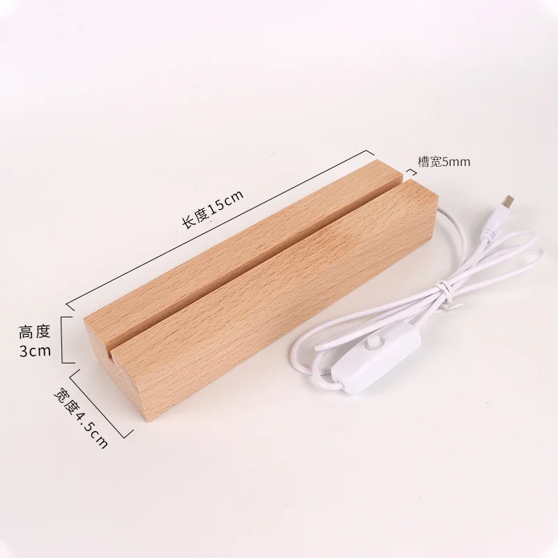 Wholesale Big Size Rectangle Solid Beech Wooden Led Night Light Base ...