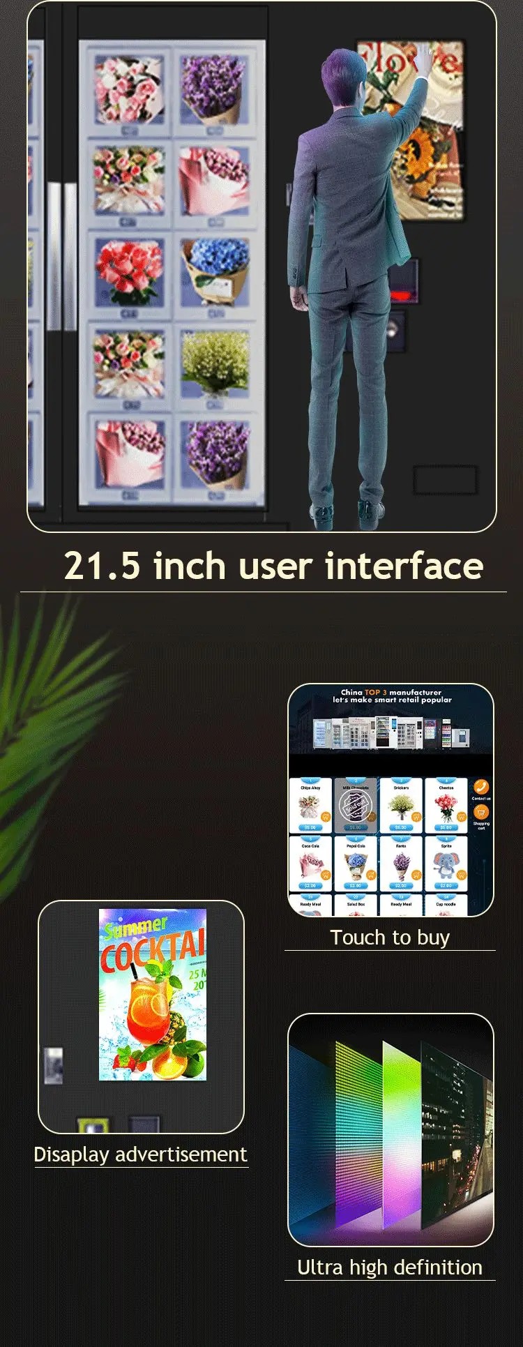 Refrigerated Ambient Gift Boxes - Fresh Flower Vending