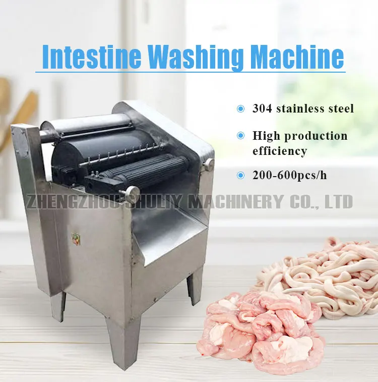 Sheep Intestine Cleaning Machine Pork Pig Animal Intestine Washing ...