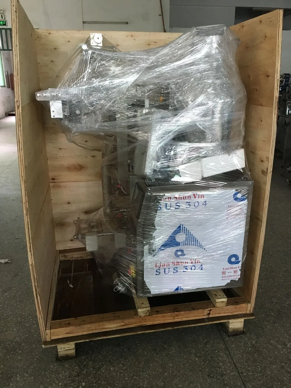 Automatic Honey Spoon Packaging Machine Small Honey Filling And Sealing ...