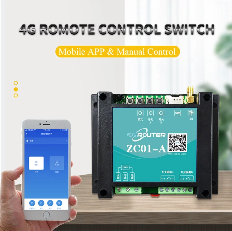 4g Lte Wireless Remote Control Switch Dc 12v Relay Receiver Module ...