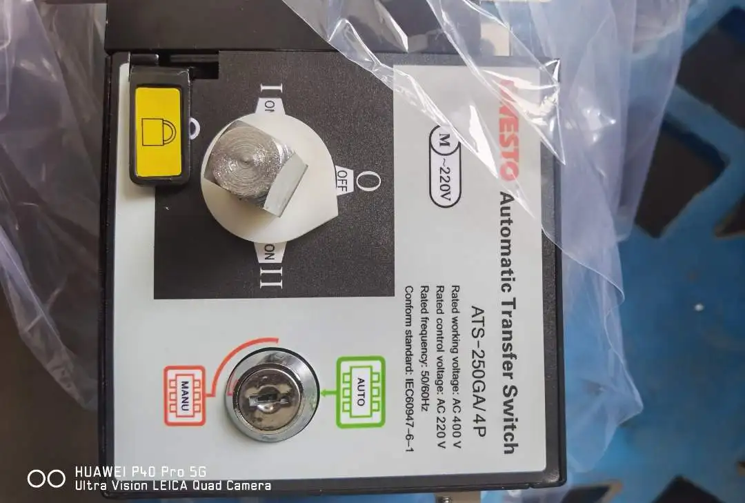 ONESTO Generator ATS Changeover Switch - 80A Automatic Transfer