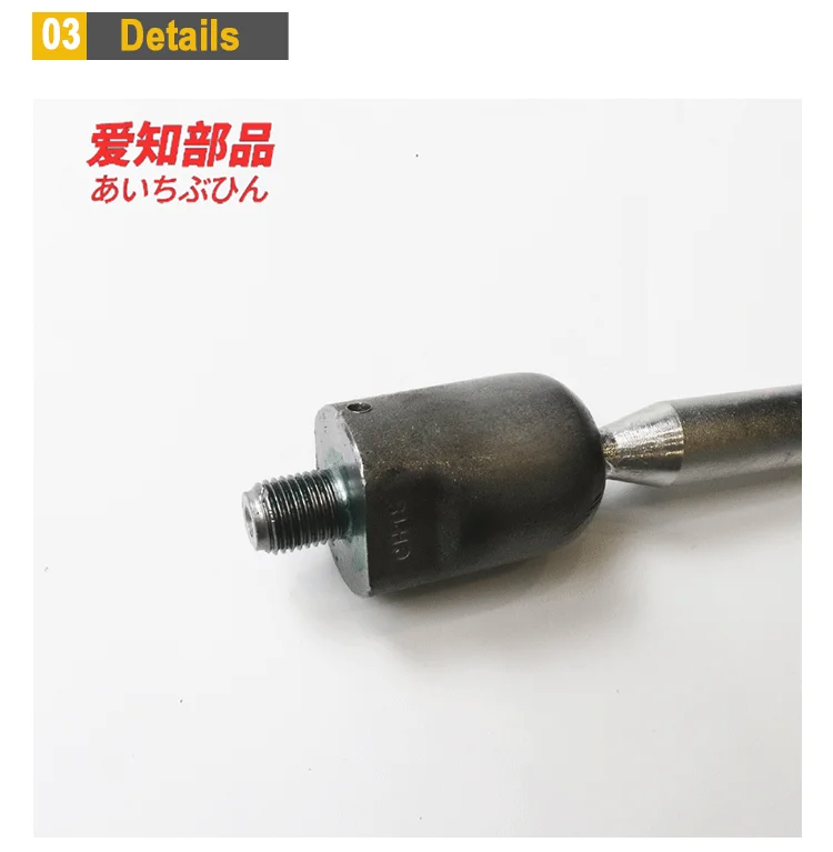 Automotive Suspension Parts Steering Rack End Sub Assembly 45503-09500 ...