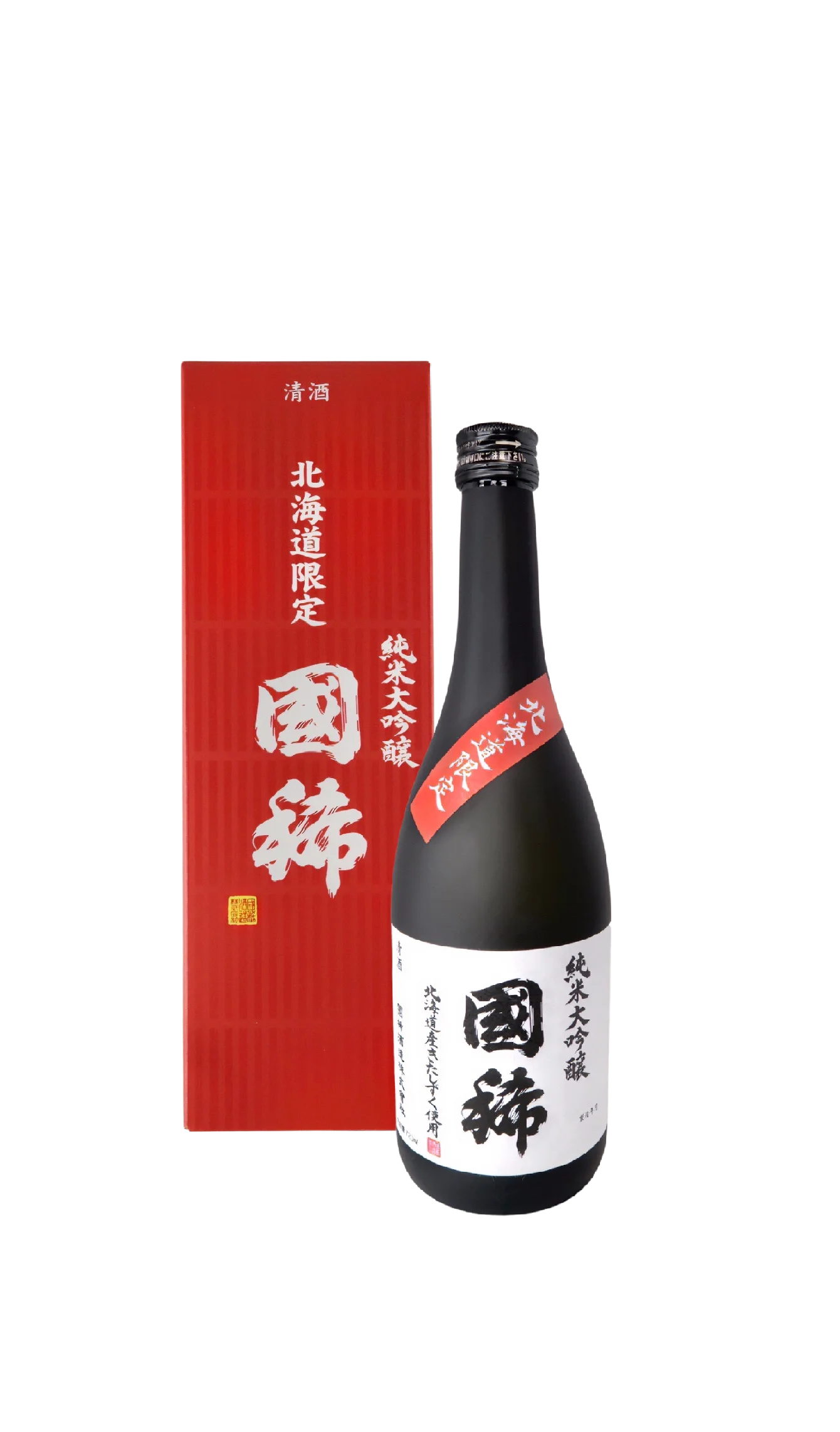 Custom Porcelain For Fruit Wine Japanese Rice Alcohol Hot Sake - Buy ...