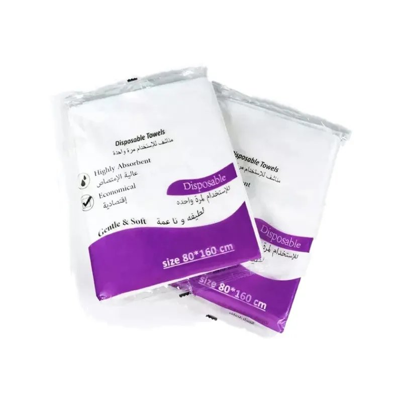 Custom Logo Spa Disposable Bath Towel 70*140cm Nonwoven Hotel Beauty ...