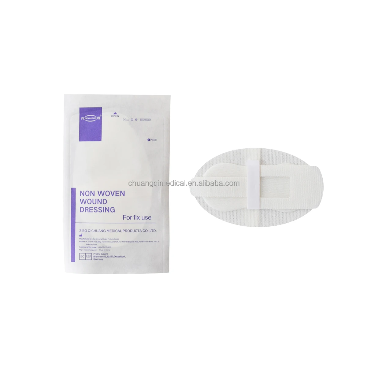 Medical Body Surface Tube Catheter Fixation Device - Qichuang