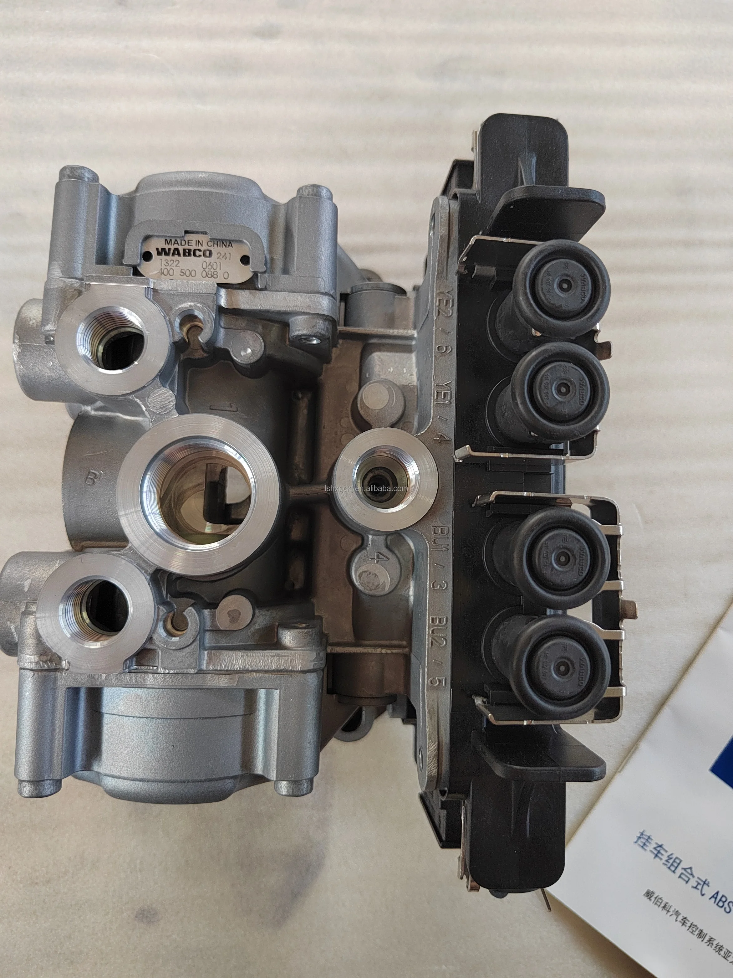 Wabco4s2m Main Cable 4491321200 for ABS Integrated Valve