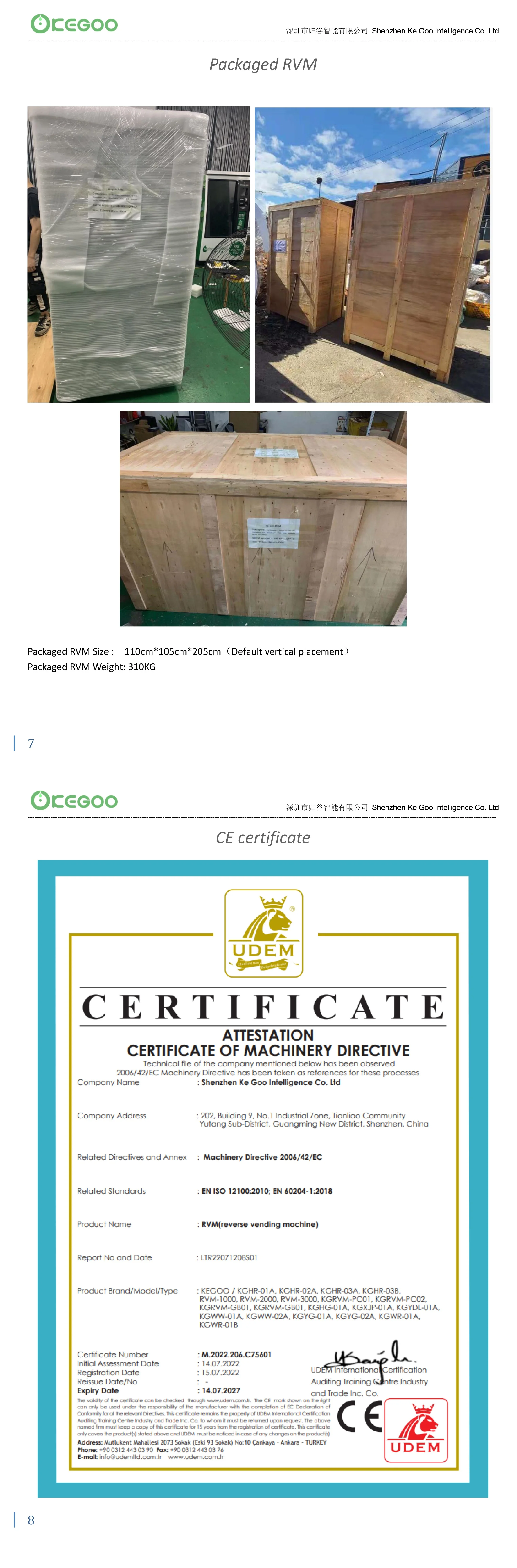 RVM Reverse Vending Machine - Efficient Plastic Bottle Recycling