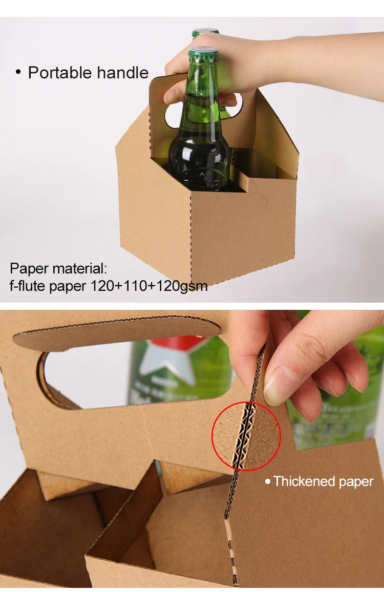 Folding 4/6 Pack Kraft Corrugated Paper Beer Packaging Box