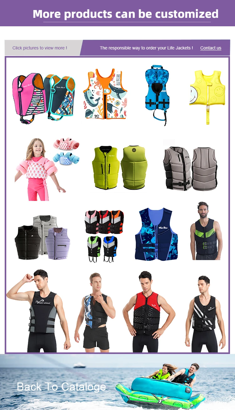 Custom Professional Swimming Surfing Wakeboarding Life Vests