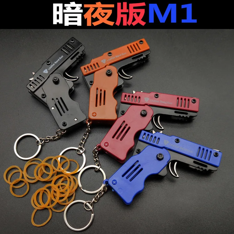 Foldable Play Gun Model Keychain Toy Gift Assorted Designs