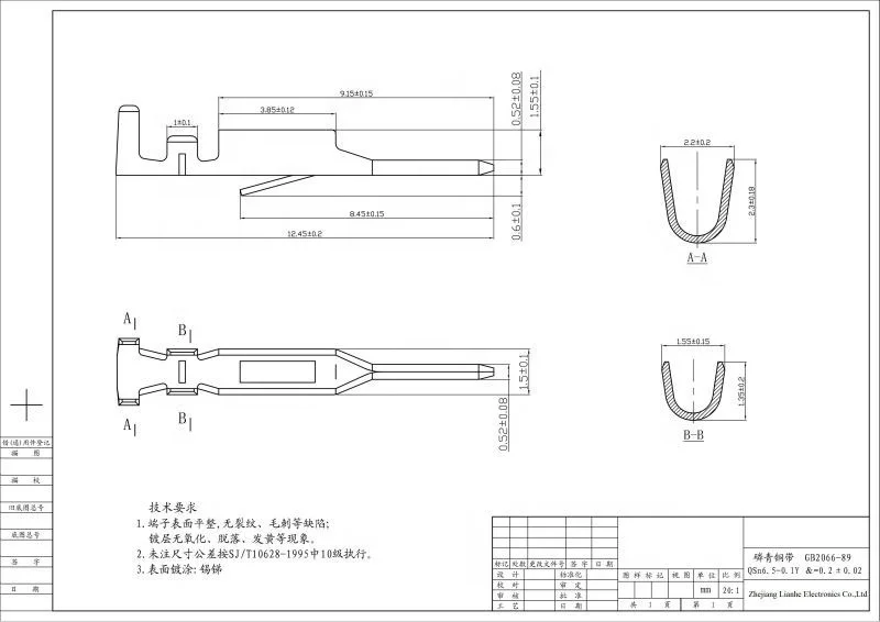 Yeonho YDT200-C อิเล็กทรอนิกส์ลวดจีบขั้ว| Alibaba.com