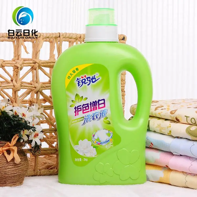 Washing Machine Liquid Detergent - Perfumed Scent