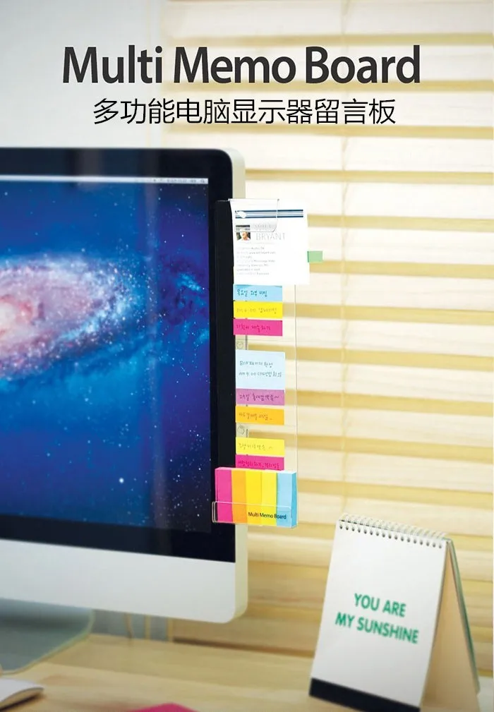 Monitor Memo Board Acrylic Message Memo Boards Sticky Note Holder ...