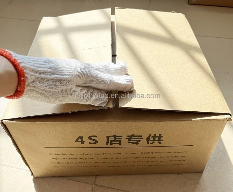 Wholesale High Quality Dq200 0am Dsg Dual Transmission Clutch Kit ...