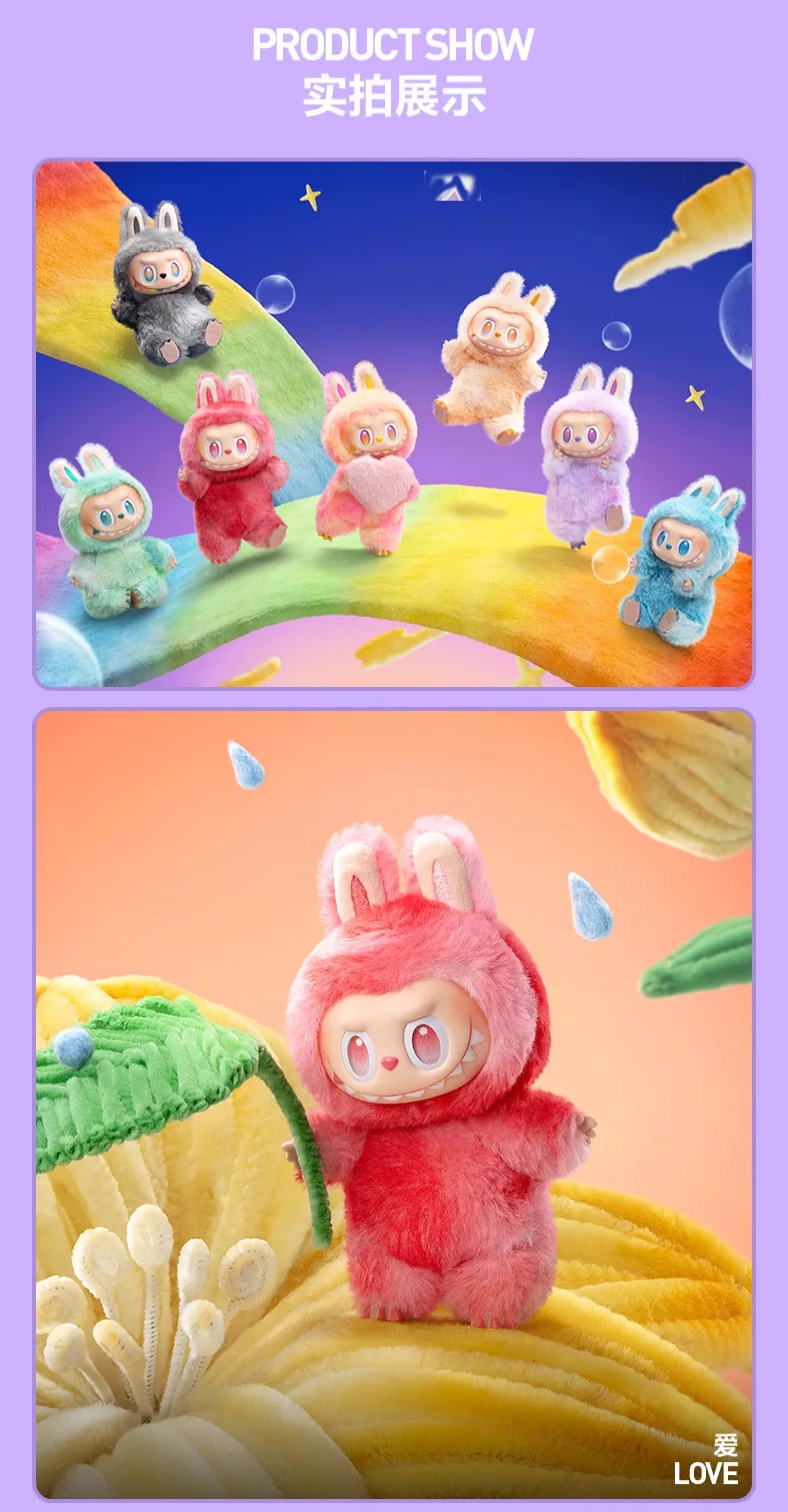 3.0 Labubu Third Generation Popmart Labubu Pendants Vinyls Face Plush ...