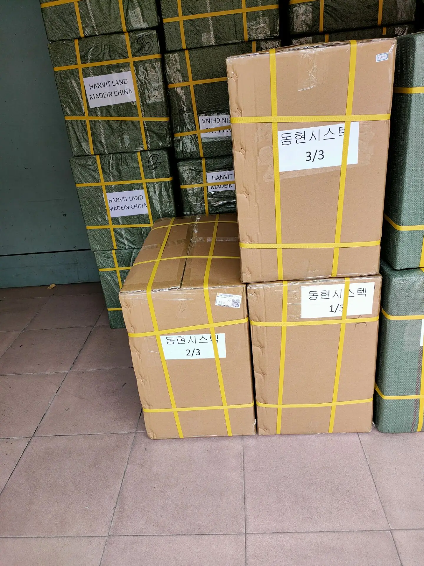 Factory Hot Sales Flexible Studio Light A-2200iv 100w 95ra Professional ...