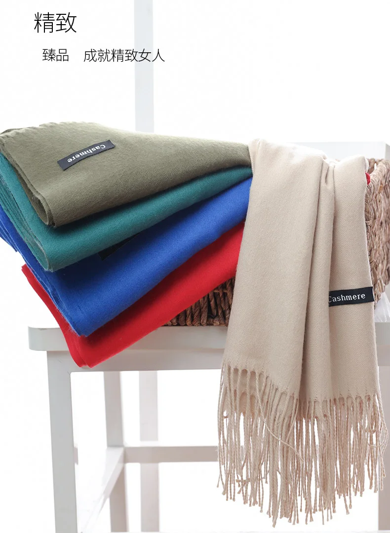 Warm Winter Scarves - Wholesale Solid Color Faux Cashmere