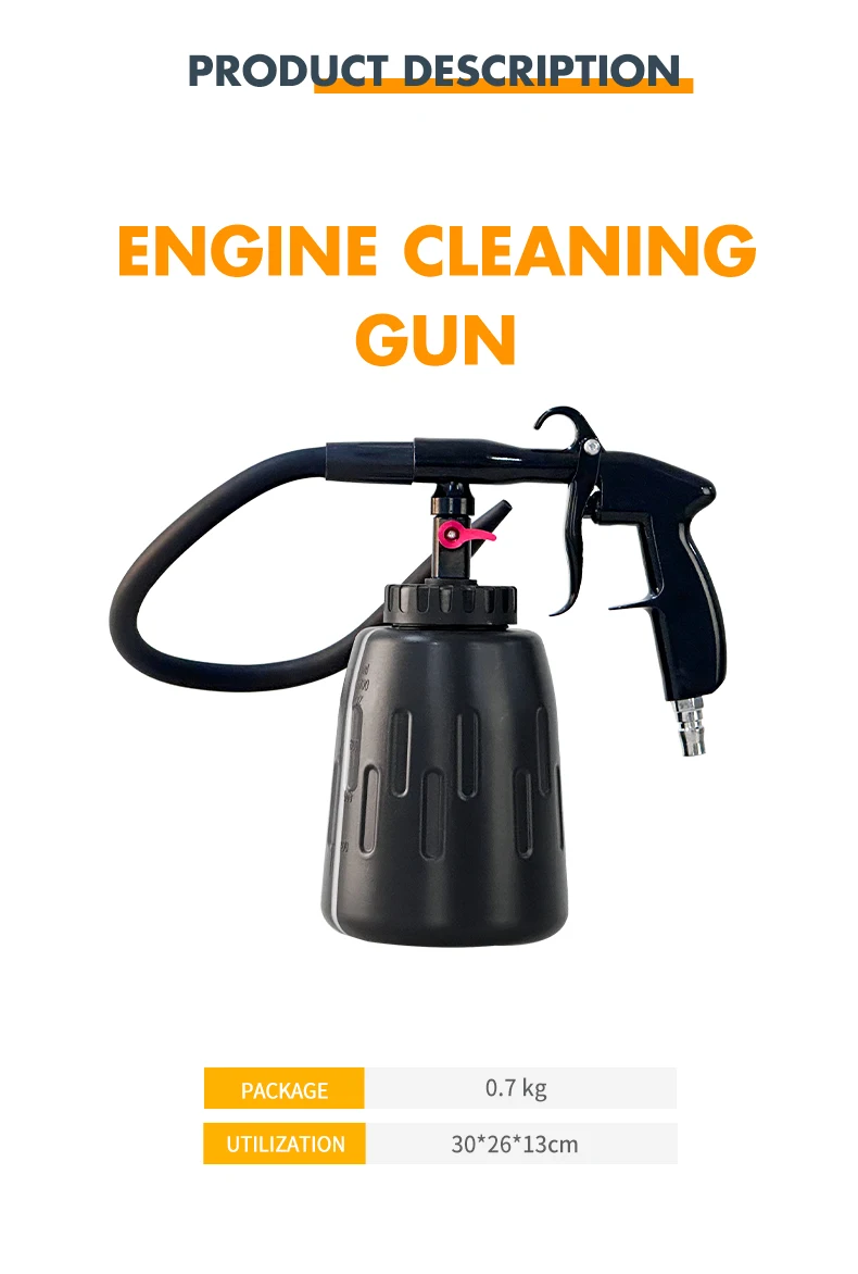 High Pressure Engine Details Air Blowing Washing Tool Spray Gun Tornado ...