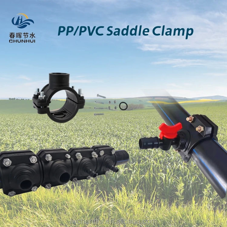 PP PE PVC Saddle Clamp Fittings for HDPE Pipe in Farm Irrigation System
