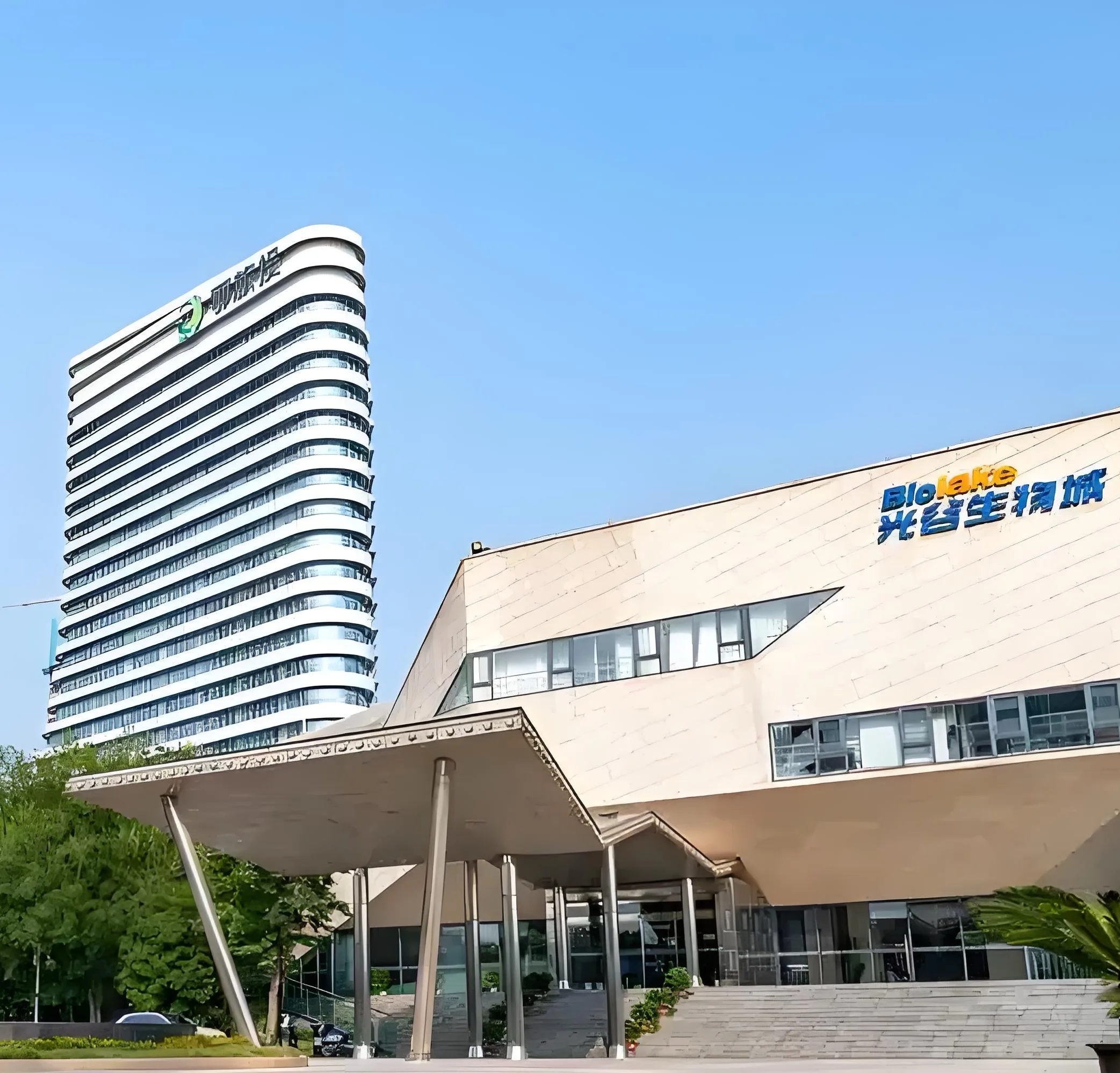 Normal Rabbit Serum Non-Immunized, For IHC/ELISA Blocking & Control ...