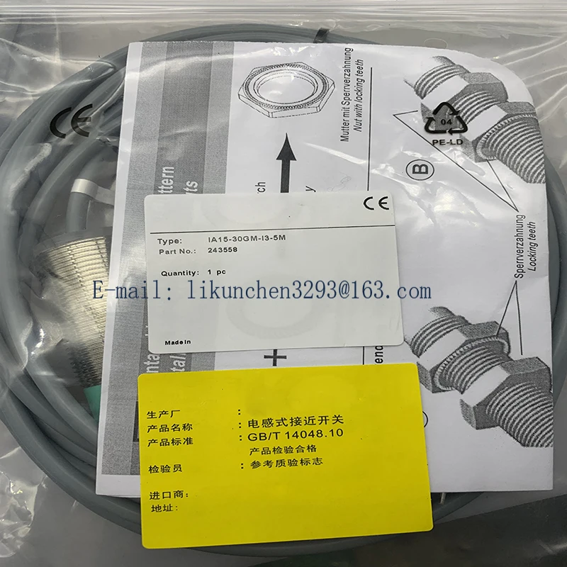 All-new Proximity Switch Sensor Ia15-30gm-i3 Ia15-30gm-i3-5m Available ...