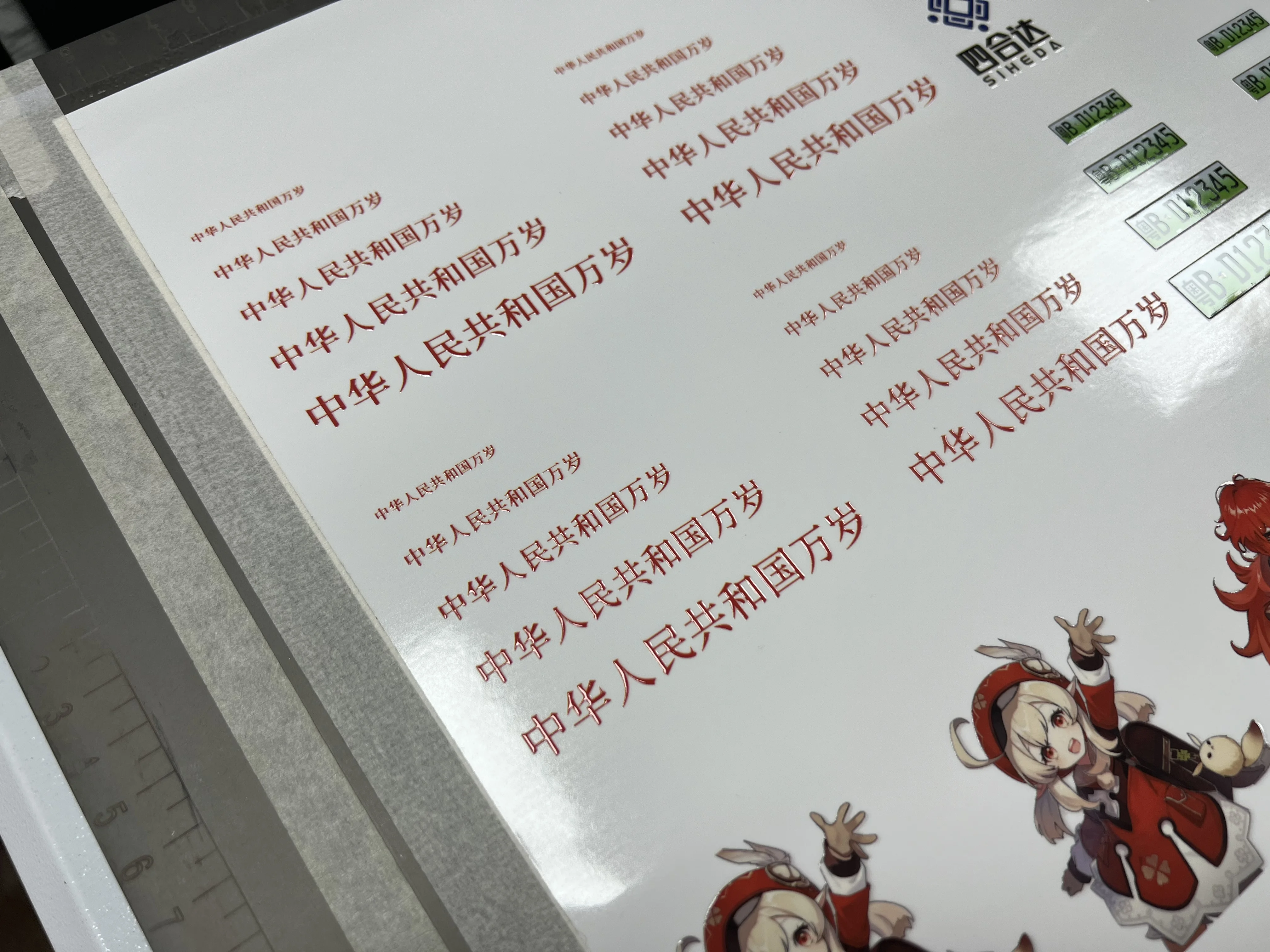 Small Size 4050 Flatbed Led A2 Uv Printer For Phone Case Glass Bottle Pen Pvc Acrylic Ceramic ...