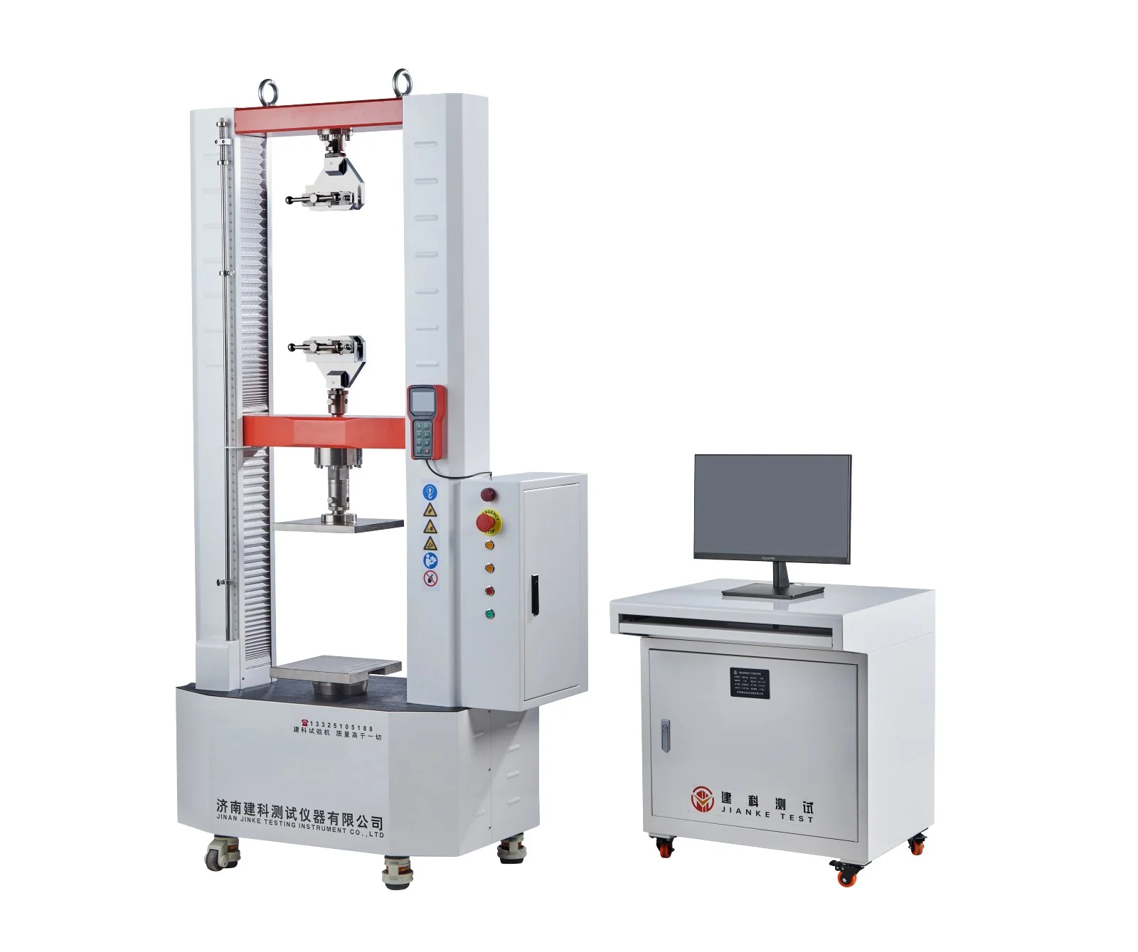 Mechanical Compression Tensile Testing Machine Servo Electronic ...