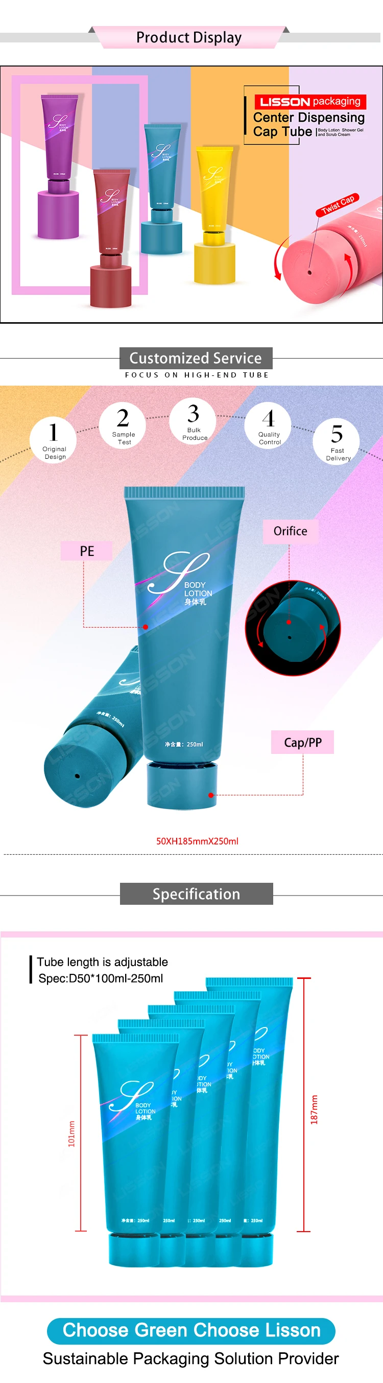 Center Dispensing Twist Cap 240ml Body Cream Skin Care Shampoo Tube ...