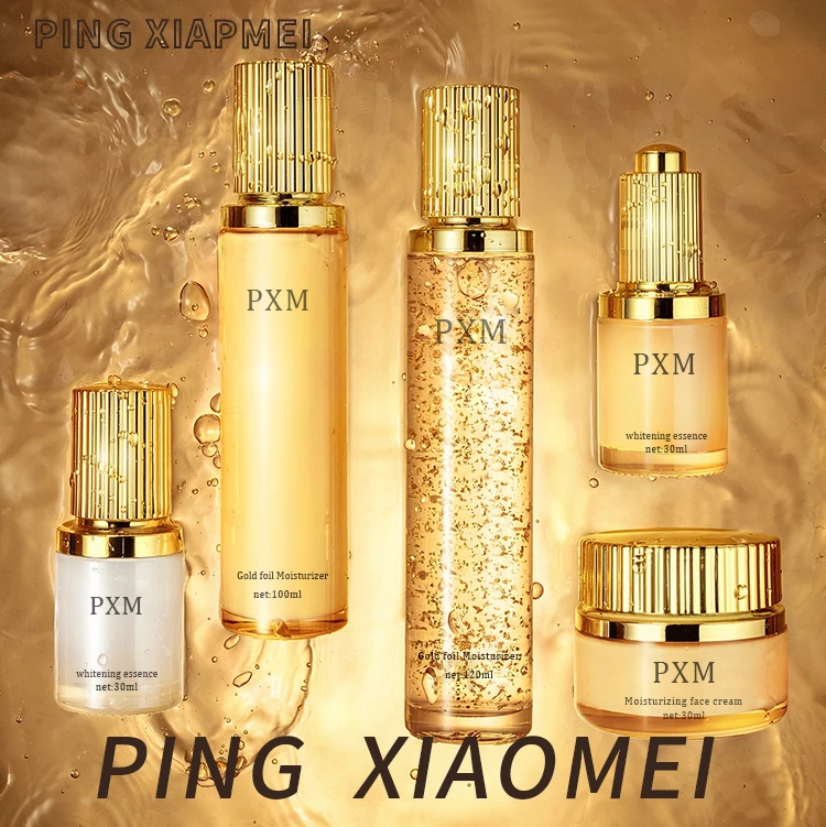 30ml50g100ml120ml Spot 5-Piece Set - Glass Emulsion Bottles