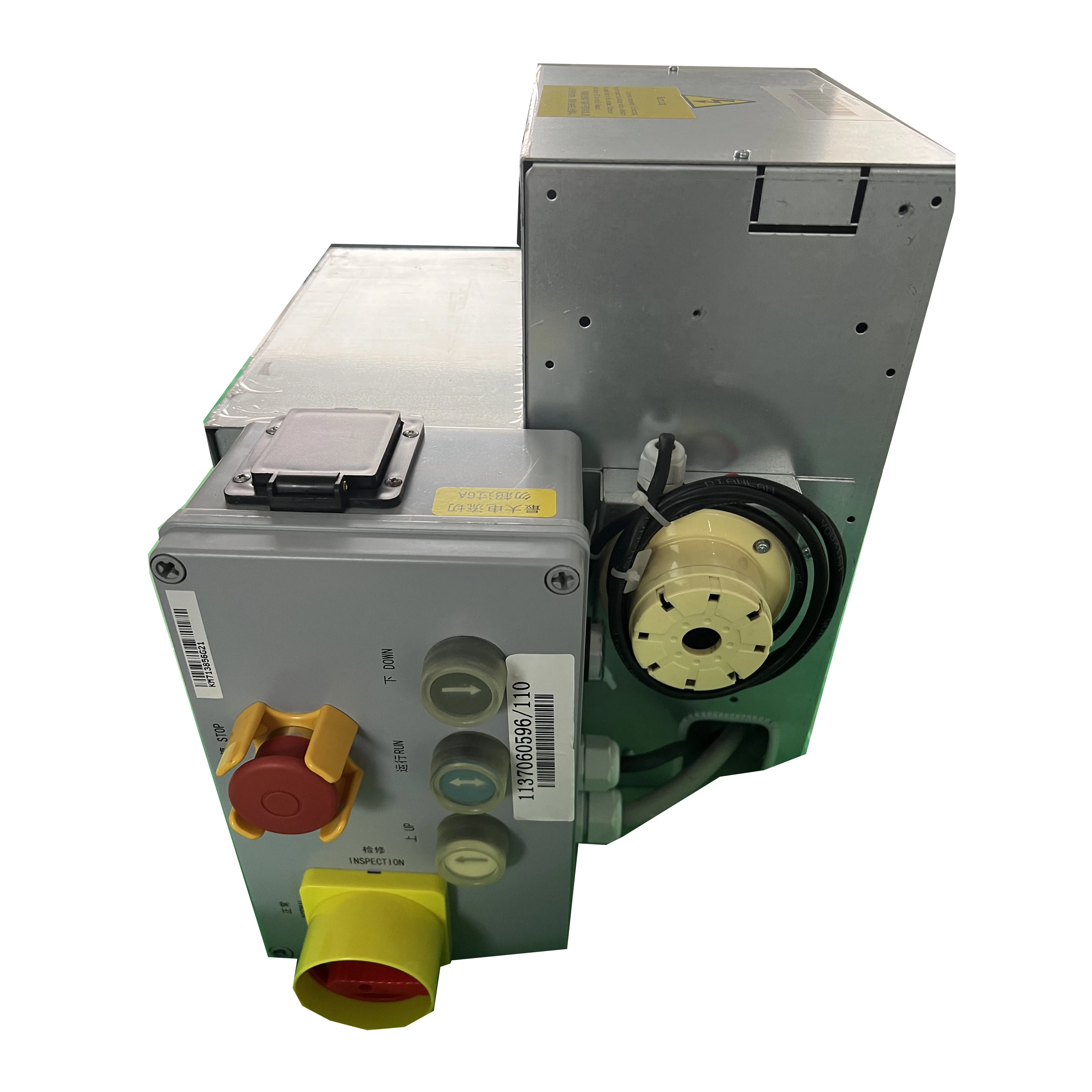 Elevator Emergency Stop Switch Elevator Inspection Box Elevator Pit Inspection Box Car Top