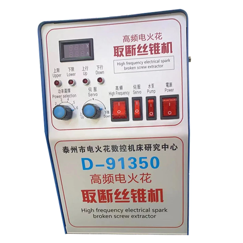 D-91350 Portable High-Speed CNC Wire EDM Machine New Spark-Erosion ...