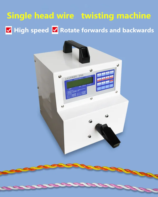 High-quality Automatic Hemp Flowers Wire Twisting Machine